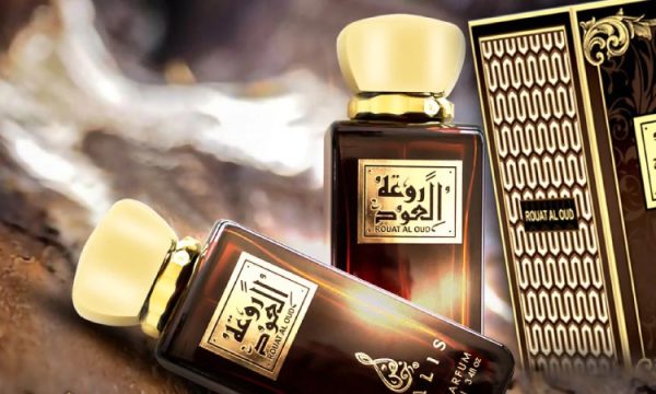 10 Rekomendasi Parfum Khas Arab Saudi yang Cocok Dijadikan Sebagai Oleh ...